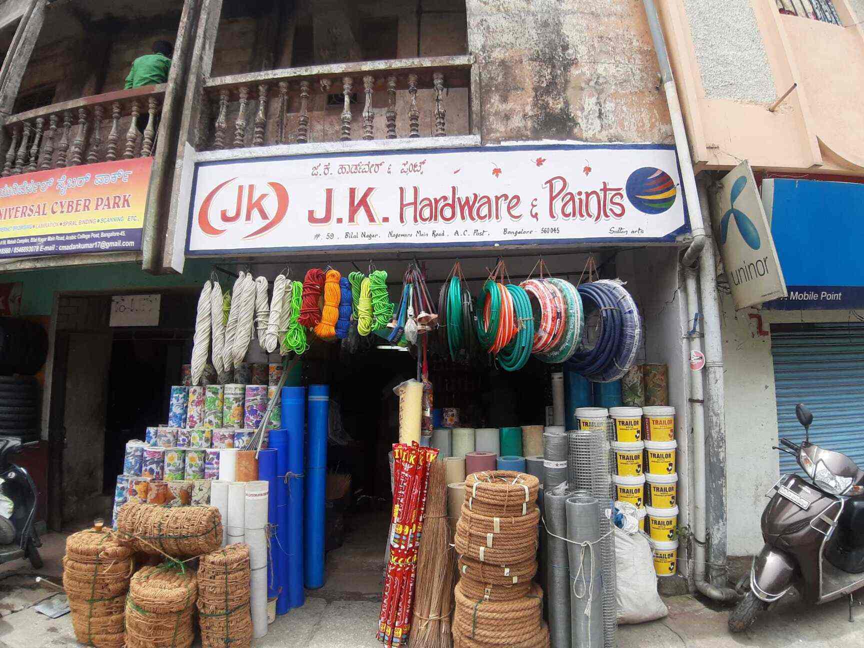 Catalogue - JK Hardware & Paints in Bilal Nagar , Bangalore - Justdial