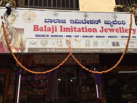 Balaji Imitation Jewellery in Banashankari 2nd Stage Bangalore Best Fashion Jewellery Showrooms near me in Bangalore Justdial