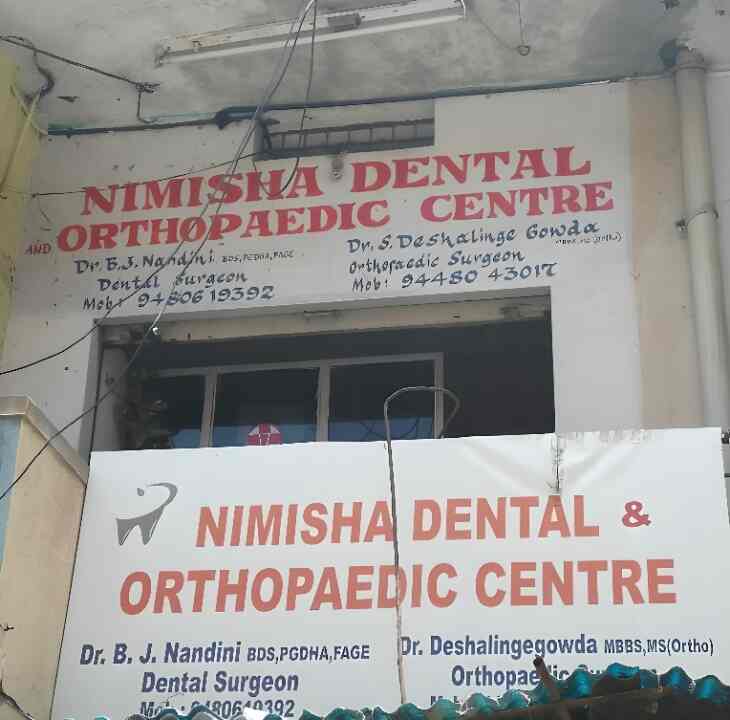 Nimisha Dental & Orthopedic Centre in Rajarajeshwari Nagar,Bangalore ...