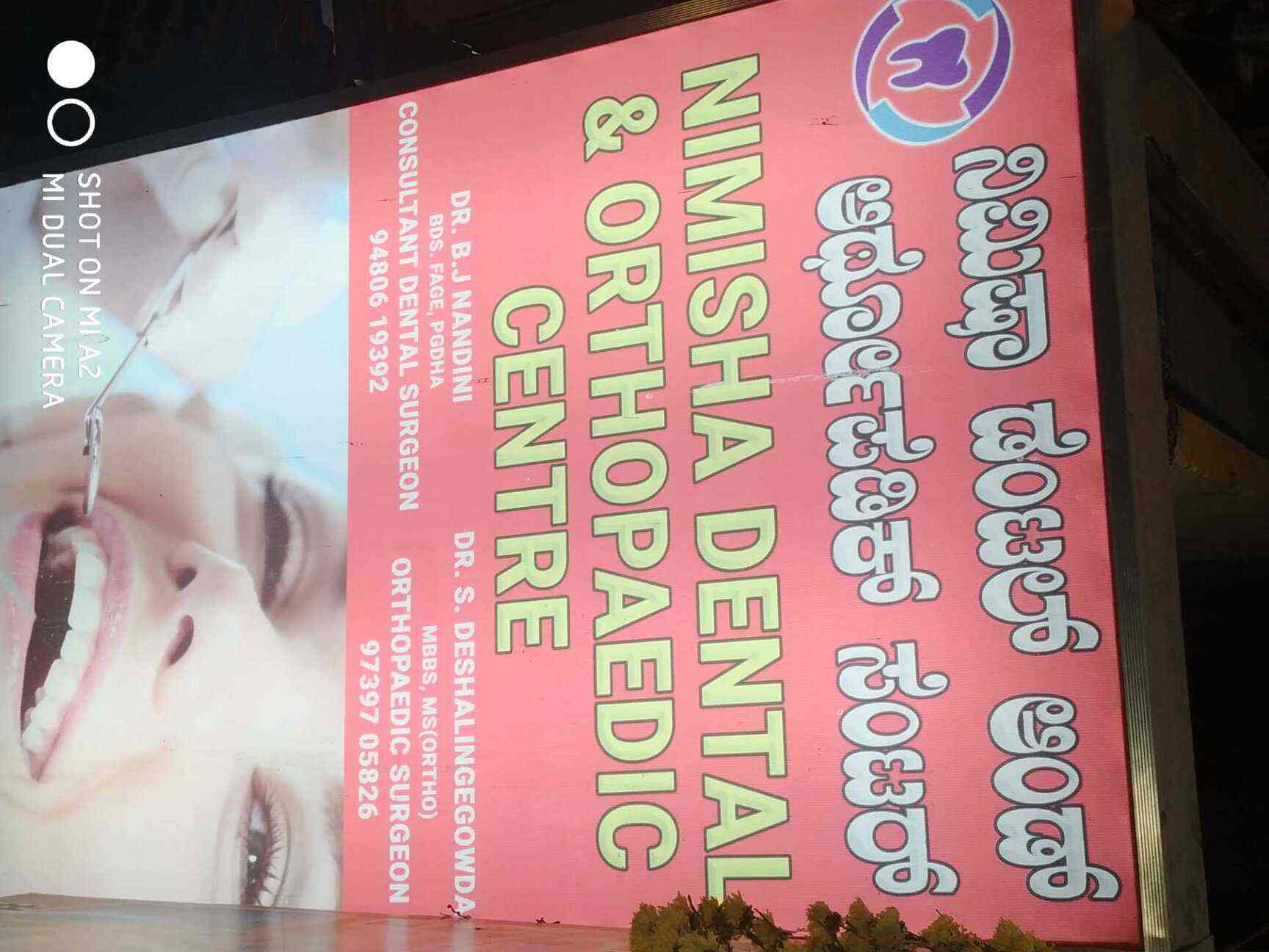 Nimisha Dental & Orthopedic Centre in Rajarajeshwari Nagar,Bangalore ...