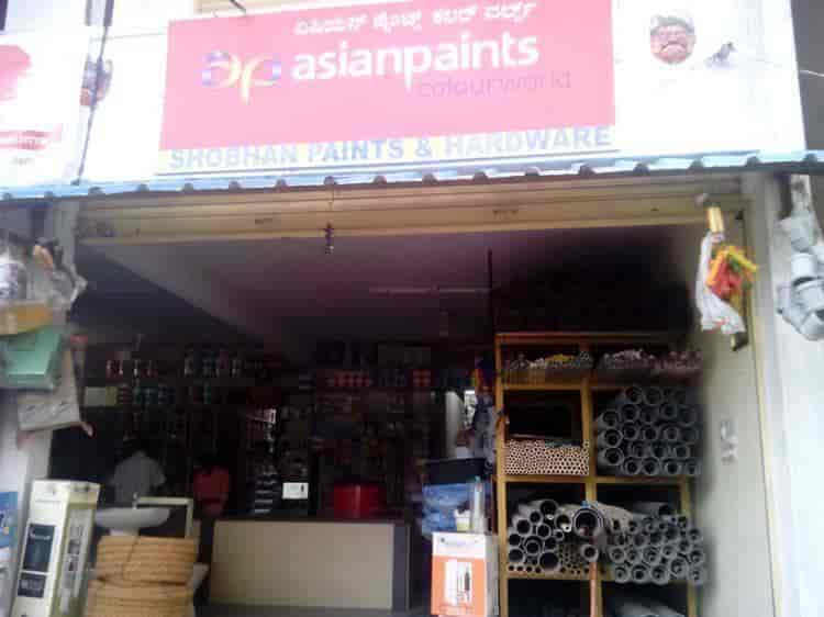 Shobhan Paint & Hardware in Uttarahalli,Bangalore - Best Hardware Shops in Bangalore - Justdial