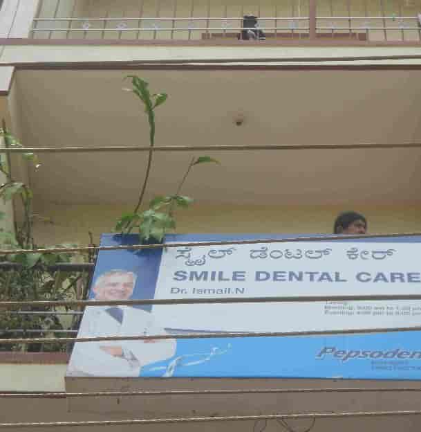 Smile Dental Care in Electronic City,Bangalore - Best Hospitals in ...