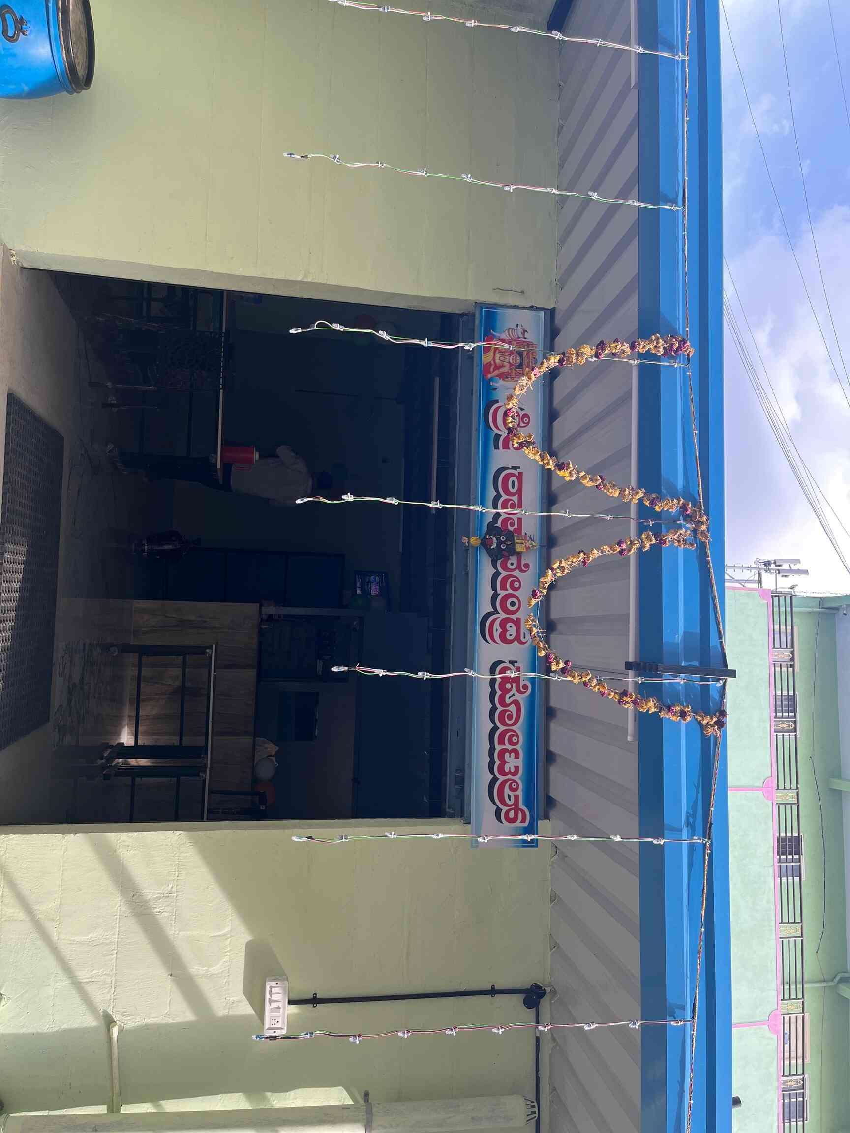 The Rupees Cafe in Konappanna Aghara,Bangalore - Best Coffee Shops in ...