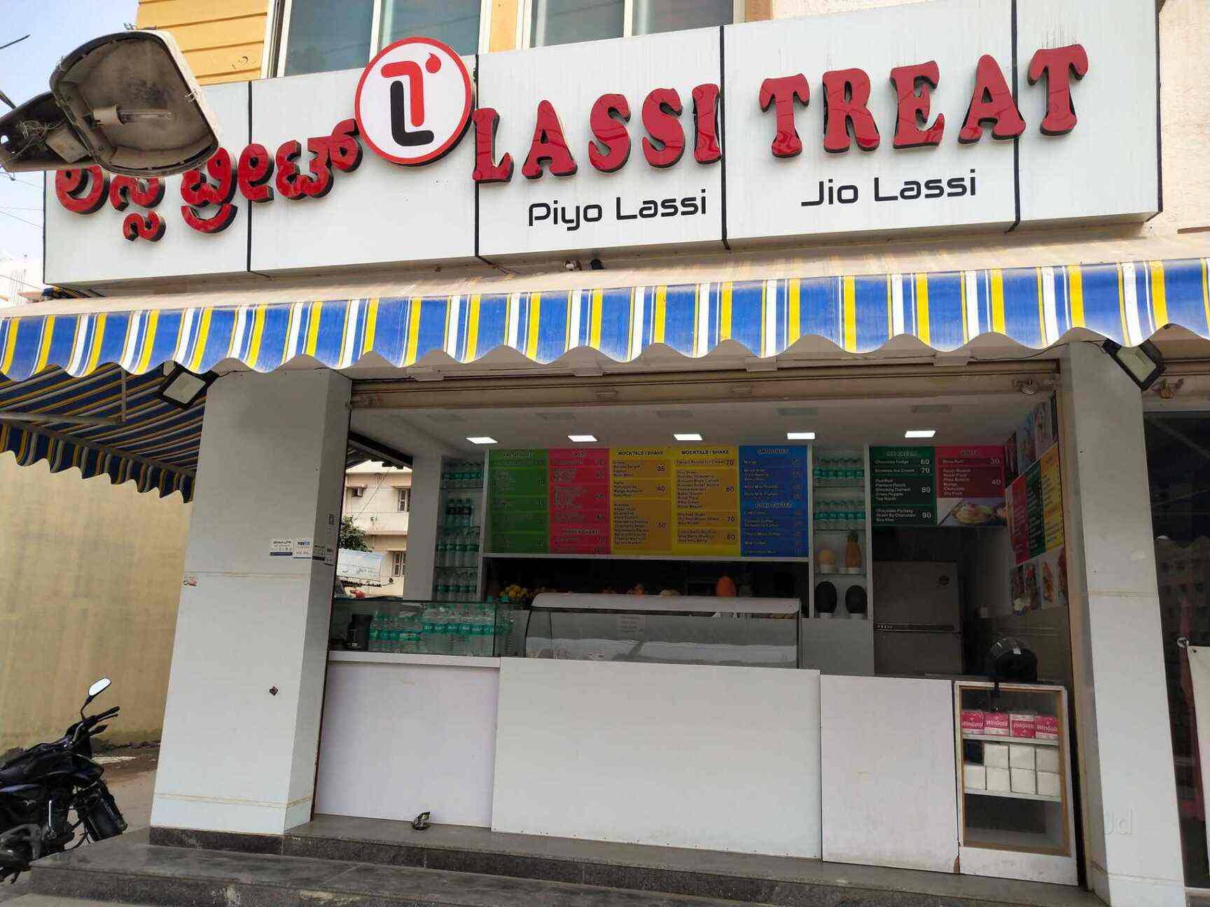 Lassi Treat in HSR Layout Sector 2,Bangalore - Order Food Online - Best ...