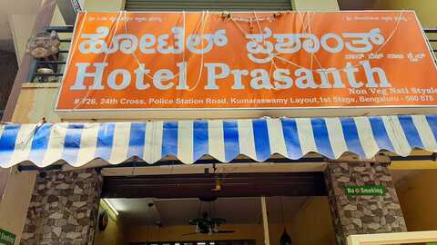 Top Thali Restaurants in Kanakapura Road - Best Gujarati Thali - Justdial
