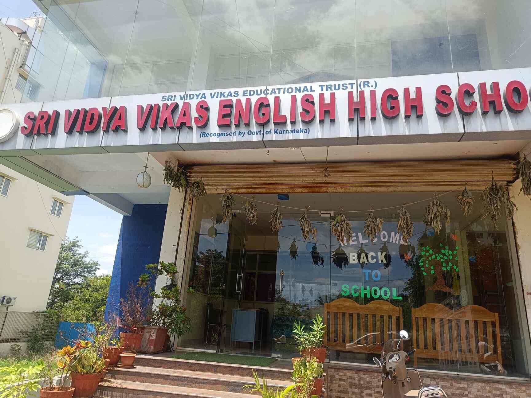 Vidya Vikas School in Ullalu,Bangalore - Best Schools in Bangalore ...