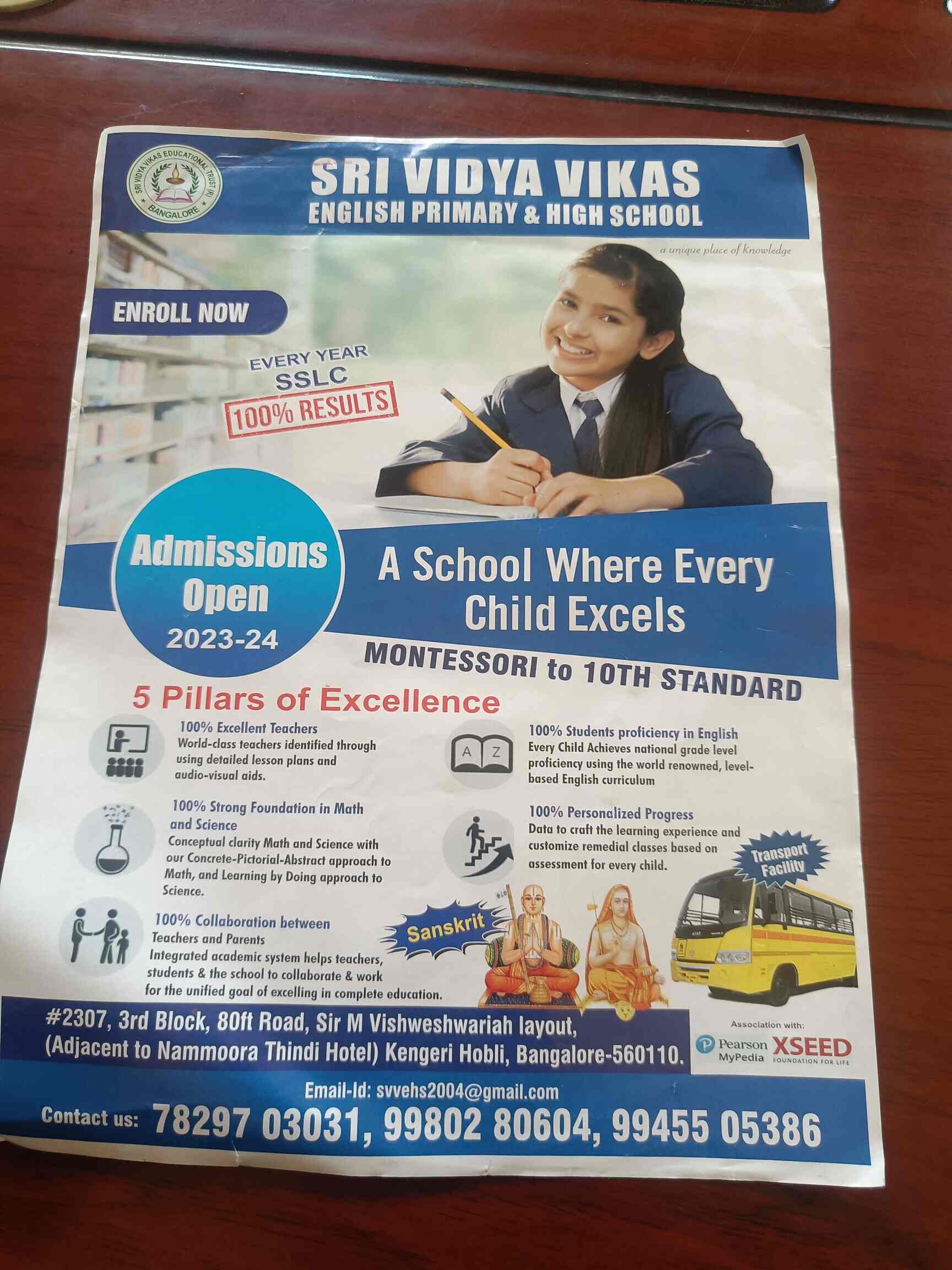 Vidya Vikas School in Ullalu,Bangalore - Best Schools in Bangalore ...