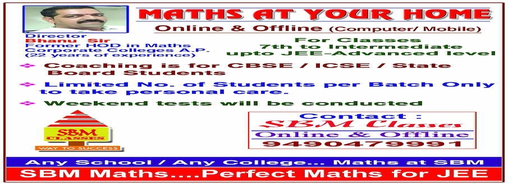 SBM MATHS CLASSES ONLINE THE EXCLUSIVE MATHS ON LINE STORE FOR 23 sbm-maths-classes-online-the-exclusive-maths-on-line-store-for-23