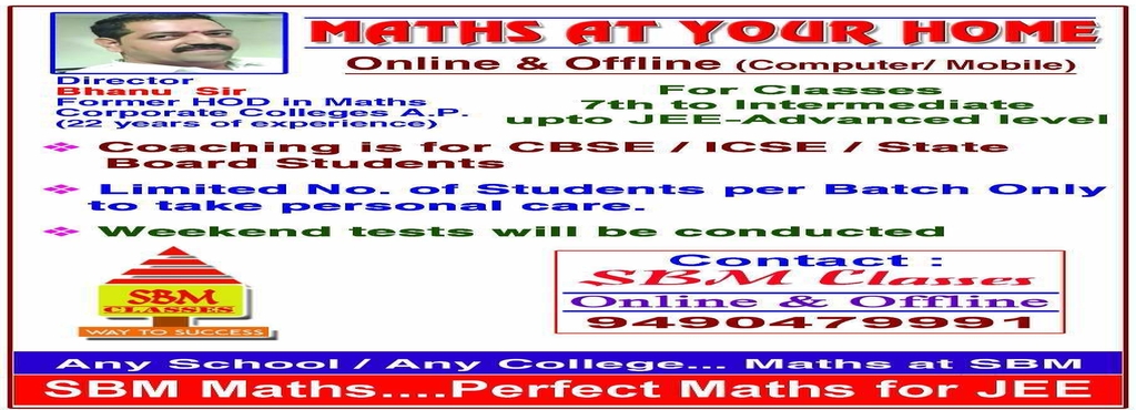 SBM MATHS CLASSES ONLINE THE EXCLUSIVE MATHS ON LINE STORE FOR 23 SBM MATHS CLASSES ONLINE THE EXCLUSIVE MATHS ON LINE STORE FOR 23