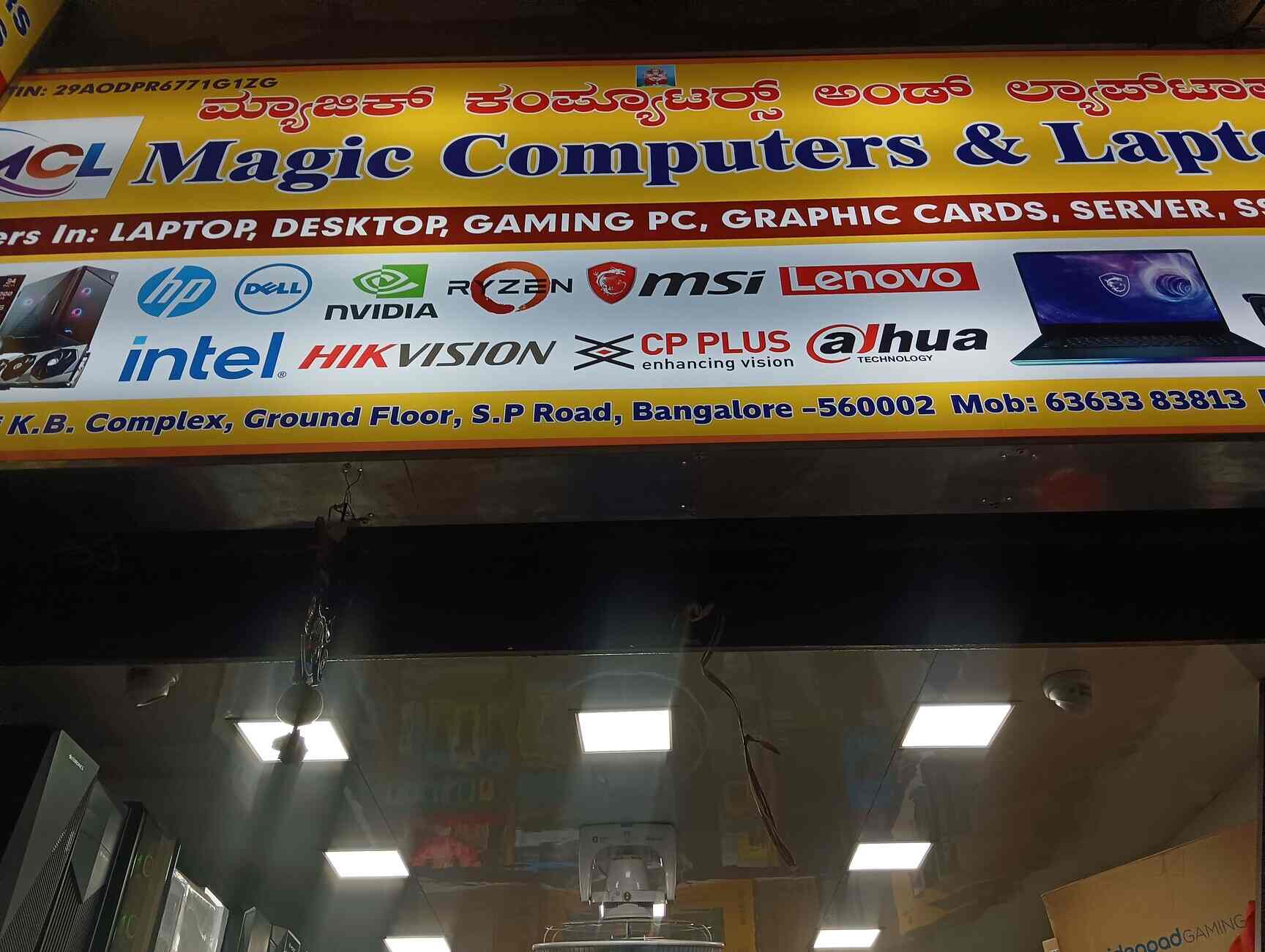 Catalogue - Magic Computers and Laptop in Dodpete , Bangalore - Justdial