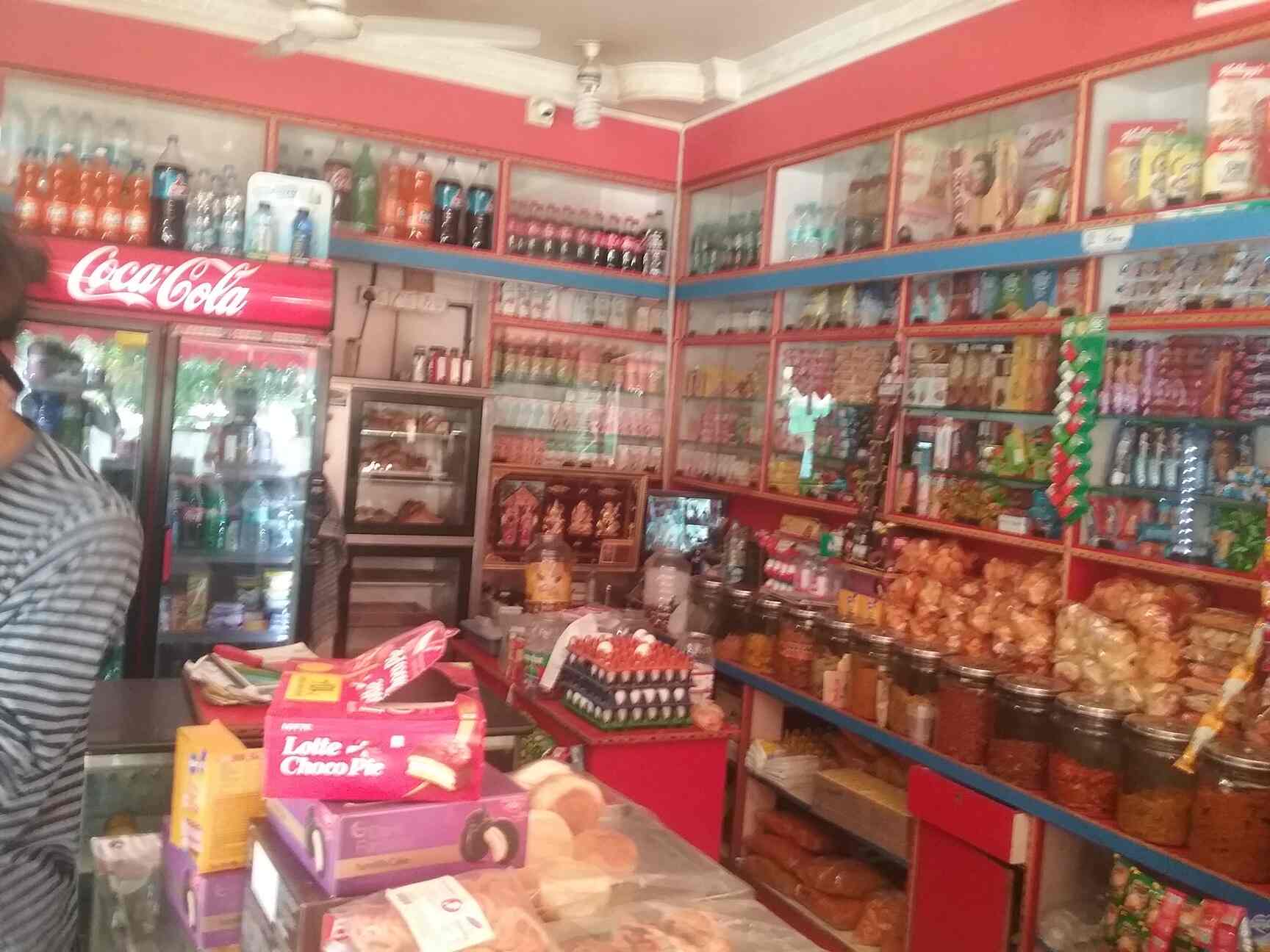 Dreams Bakery in Bhattarahalli,Bangalore - Best Plum Cake Retailers in Bangalore - Justdial