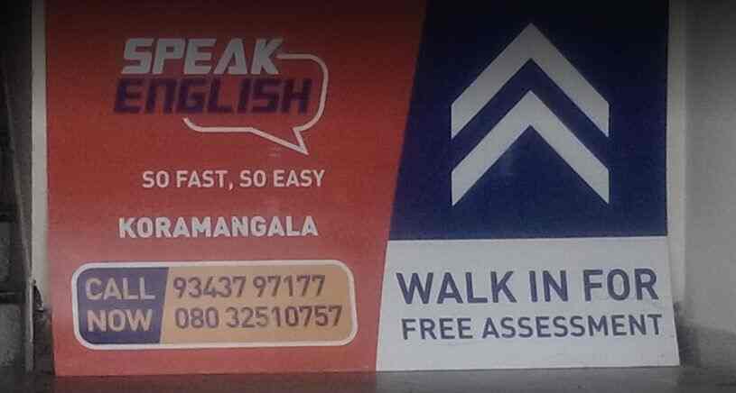Speak English in Koramangala,Bangalore - Best Language Classes For ...