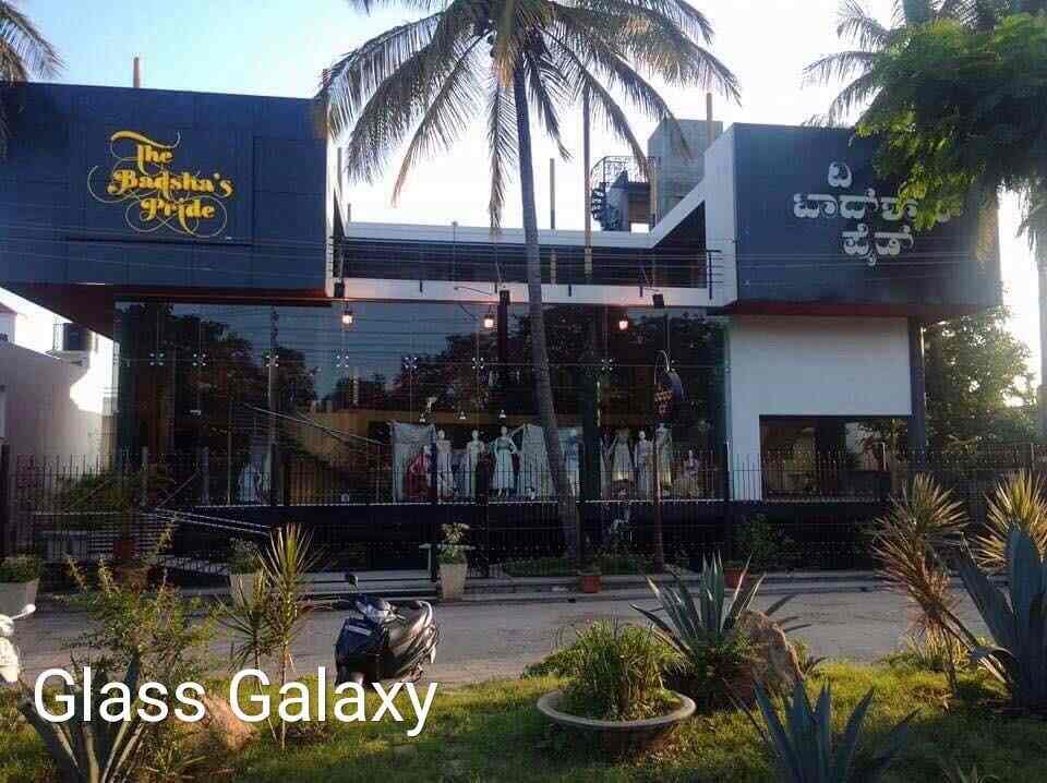 Catalogue - Glass Galaxy in Basavanagudi , Bangalore - Justdial