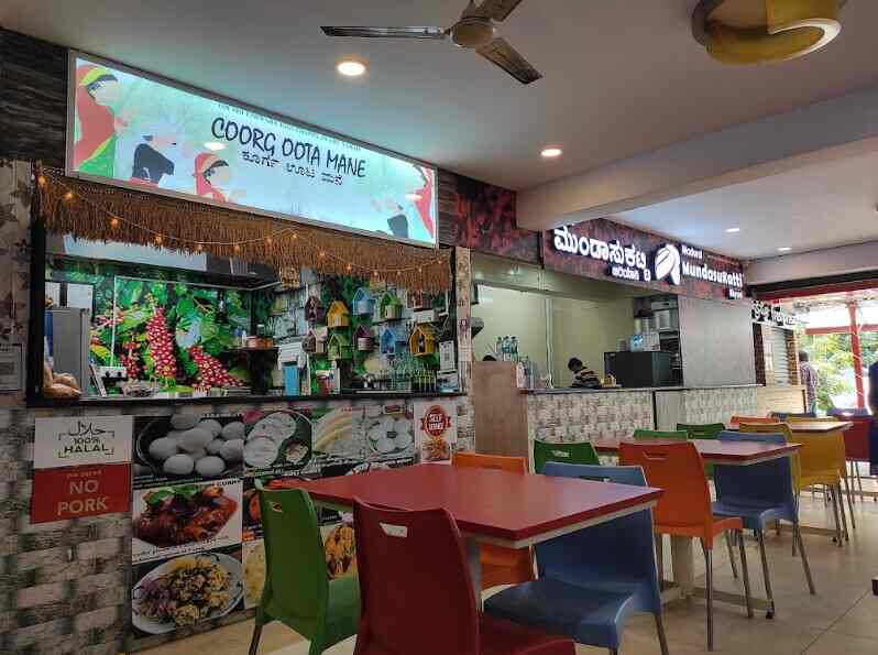 Kalpavruksha Food Court in Hsr Layout,Bangalore - Best Food Court in ...