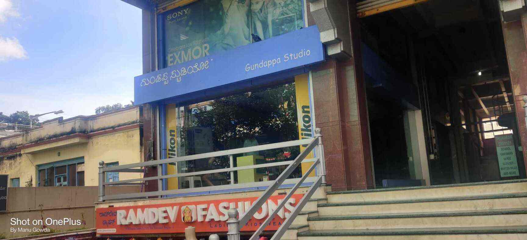Gundappa Studio in Basavanagudi,Bangalore - Best Digital Photo Studios ...