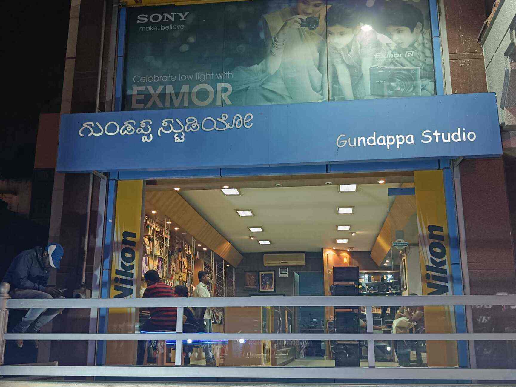 Gundappa Studio in Basavanagudi,Bangalore - Best Digital Photo Studios ...