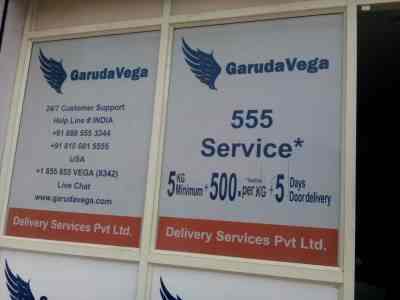 Garudavega Couriers in Cox Town,Bangalore - Best International Courier ...