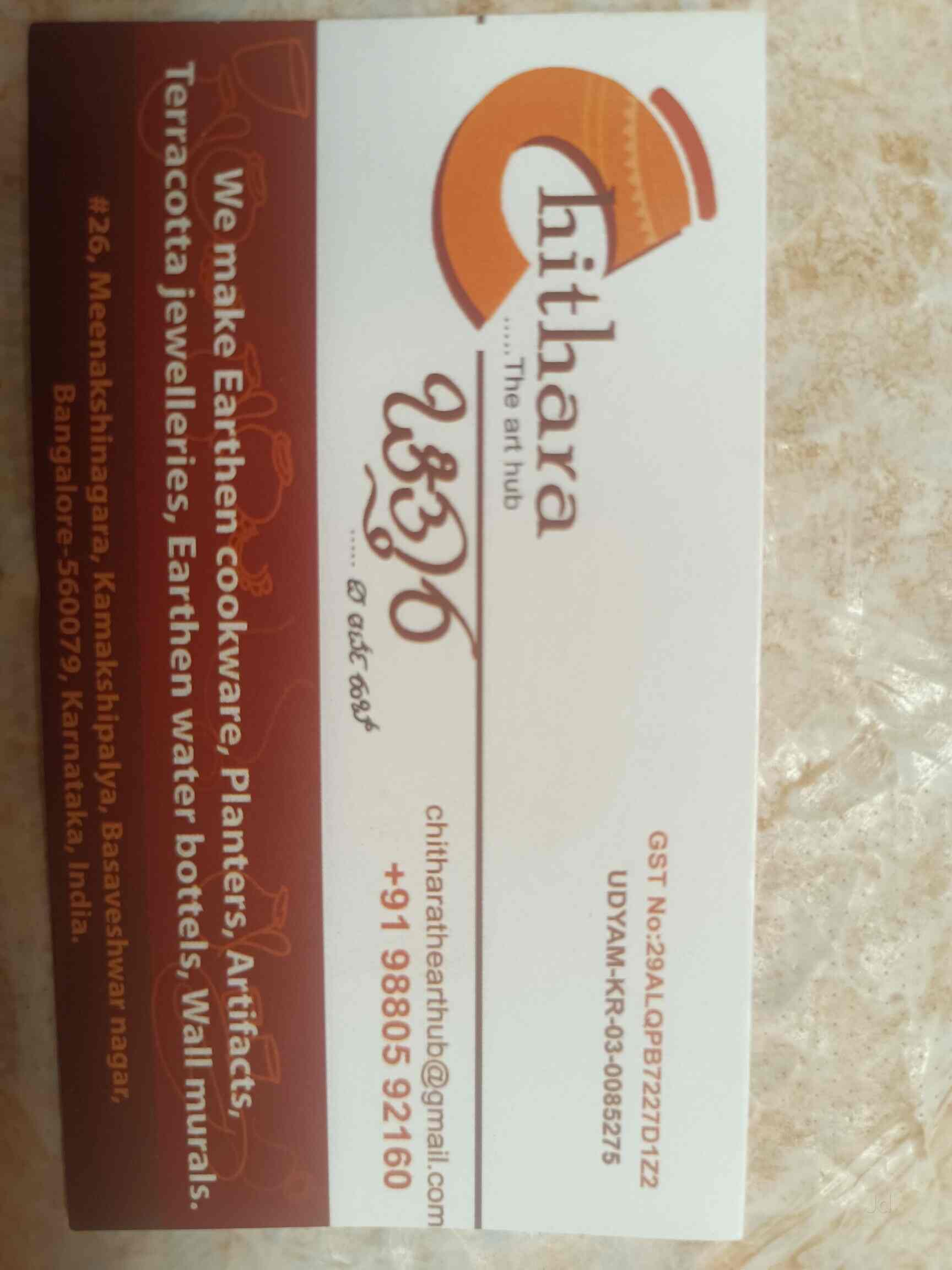 Chithara The Art Hub in Kamakshipalya,Bangalore - Best Handicraft Item ...