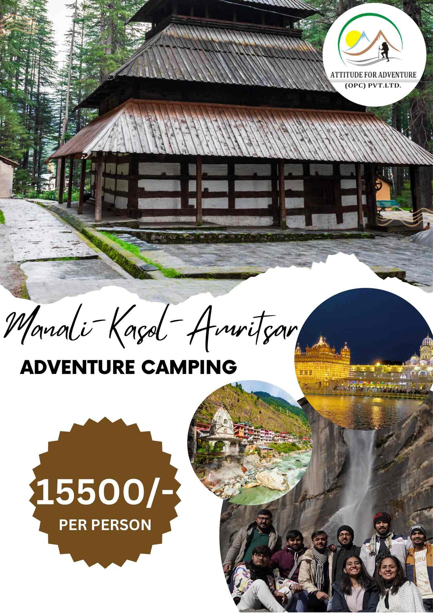 Attitude For Adventure Opc Pvt Ltd in Sardar Patel Ring Road-Vastral ...