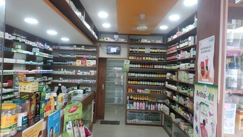 Top Acicare Ayurvedic Medicine Shops in Ooty - Best Acicare Ayurvedic ...