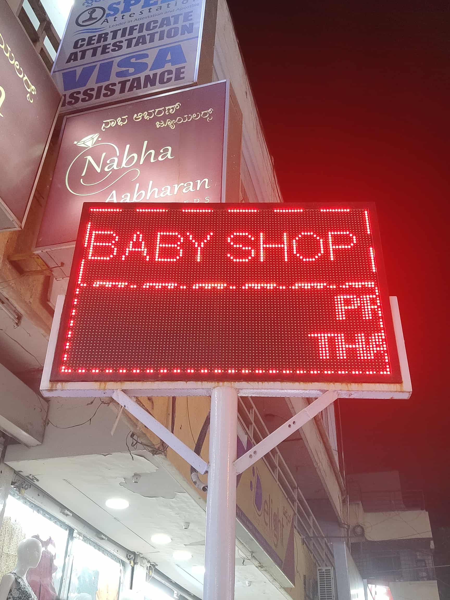 Kids Kingdom in Malleswaram,Bangalore - Best Baby Care Product Dealers ...