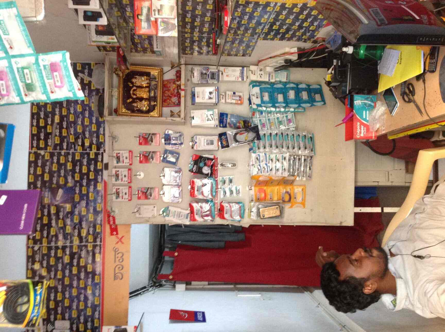 Srinivasa Communication in Rt Nagar,Bangalore - Best Asus-Mobile Phone ...