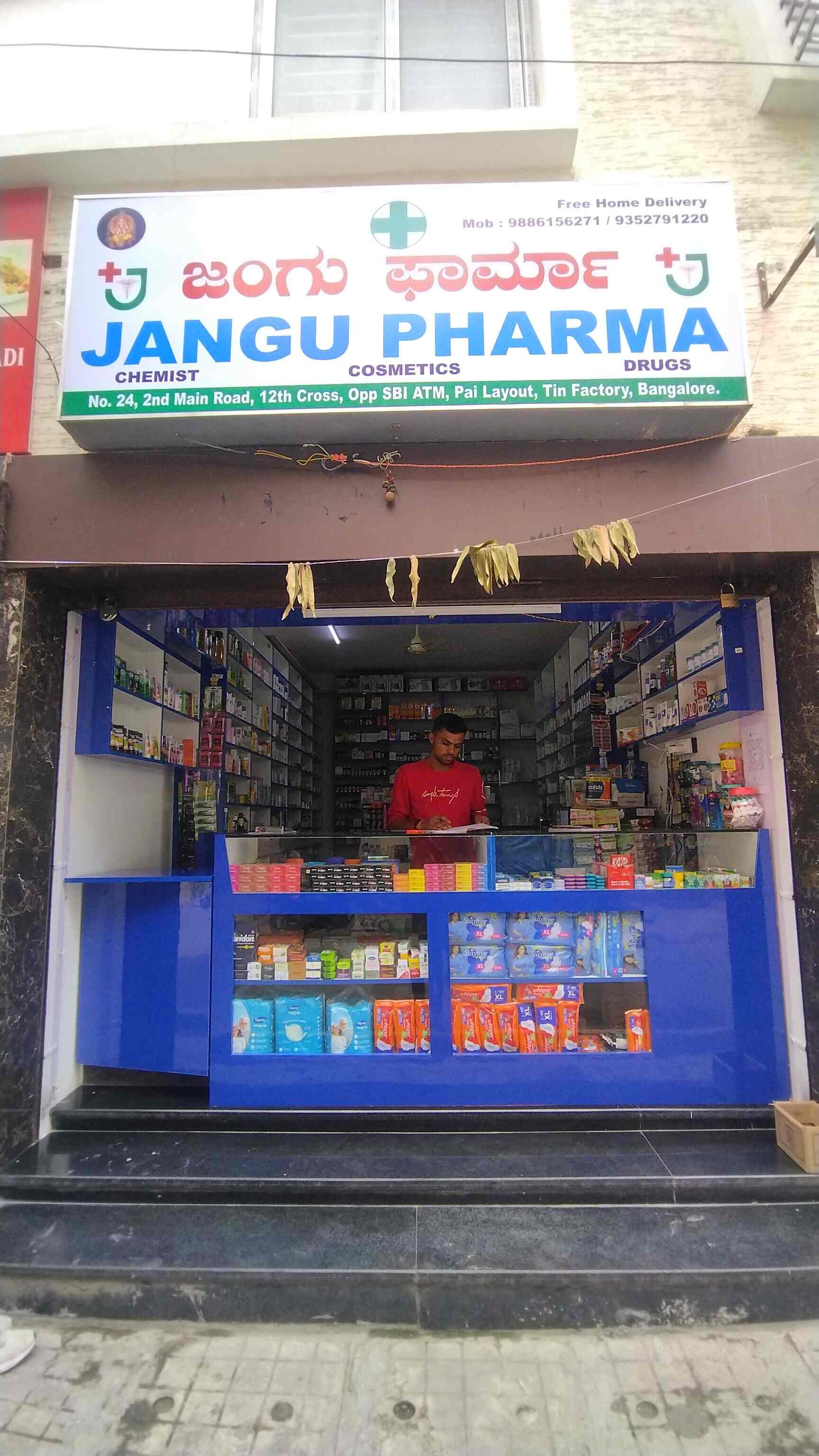 Jangu Farma in Pai Layout,Bangalore - Best Diabetic Centres in ...