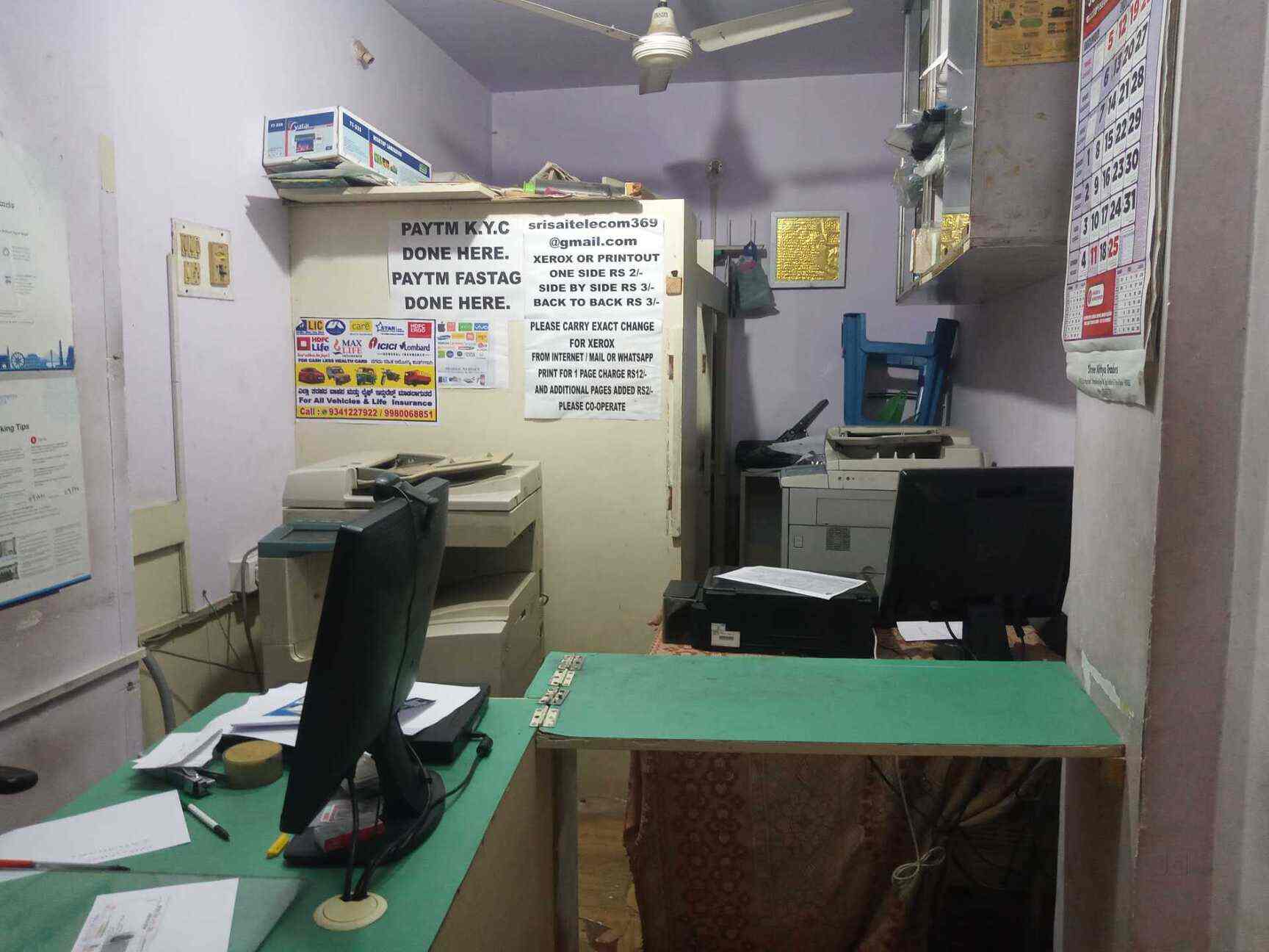 Hi-Fi Cyber Cafe in Yelahanka,Bangalore - Best Internet Service ...