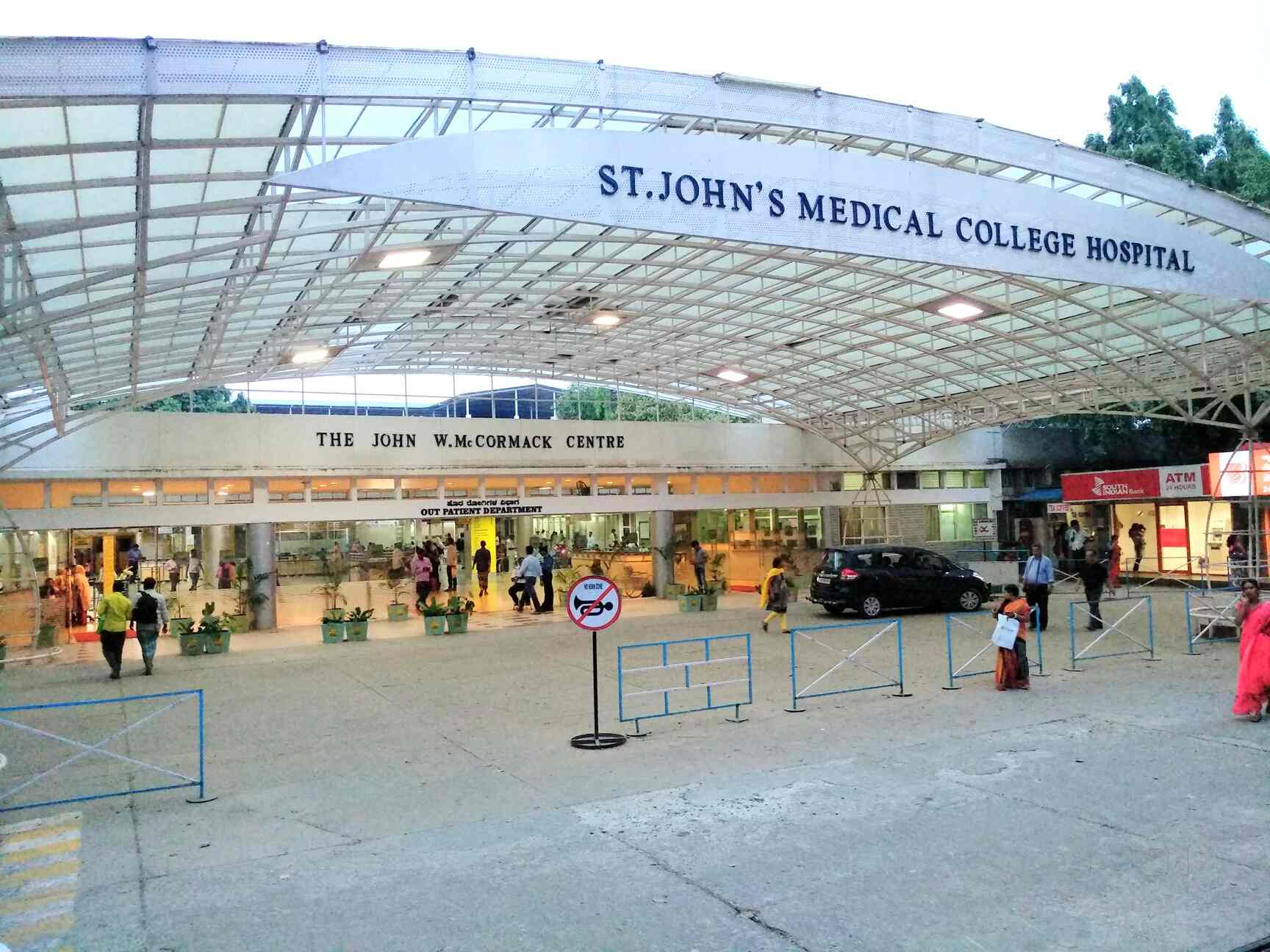 St John Hospital in Bangalore - Best Hospitals in Bangalore - Justdial