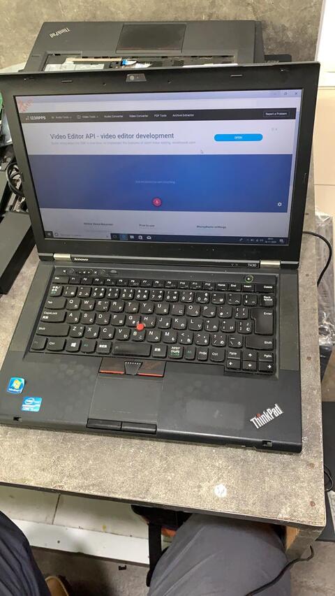 Catalogue - Squirrelseva Softech LLP in Nagarbhavi 2nd Stage , Bangalore - Justdial