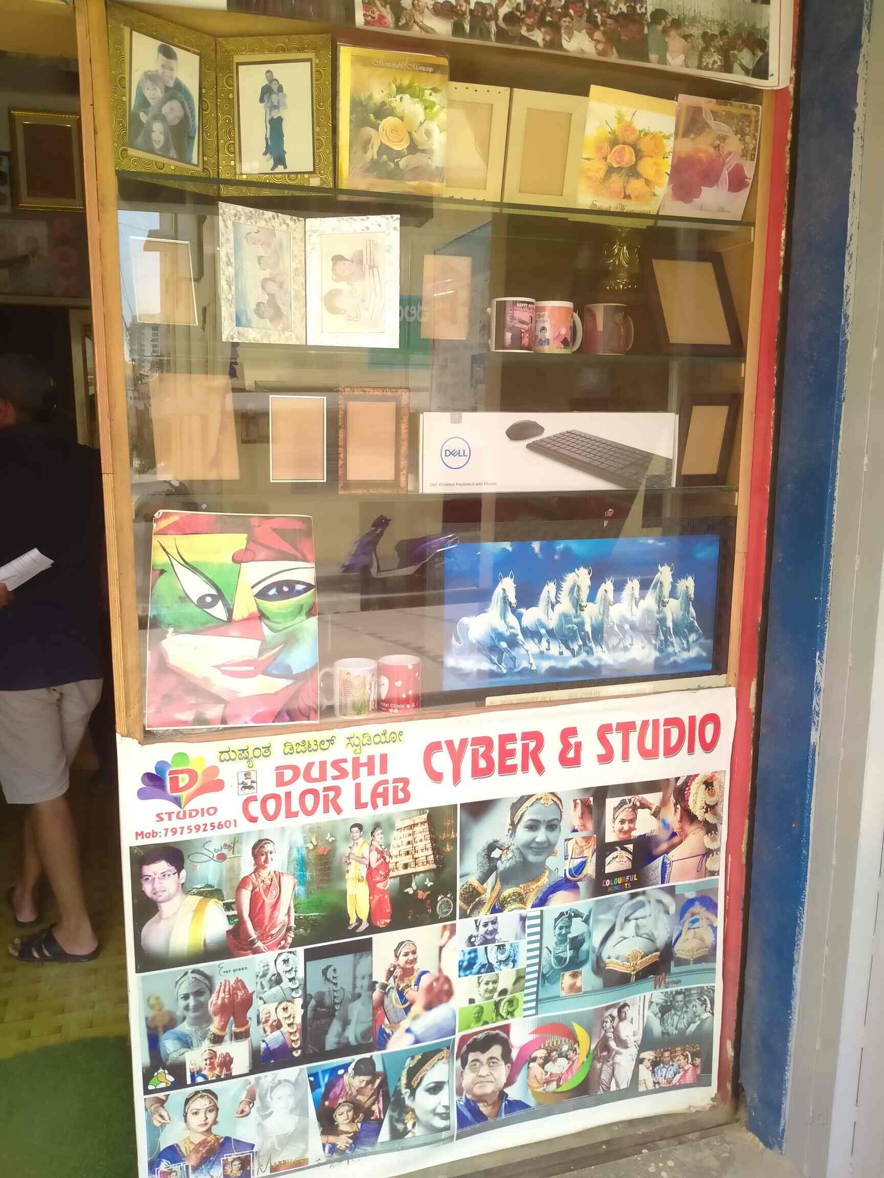 Dushi Studio & Color Lab in Thanisandra,Bangalore - Best Photo Studios ...