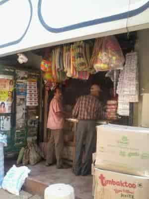 Elahi Churi Mahal in Kotalpur,Bankura - Best Stationery Shops near me ...