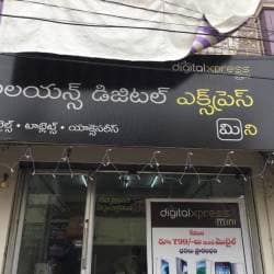 Top Fire Boltt Smart Watch Dealers in Chirala - Best Fire Boltt Smart ...