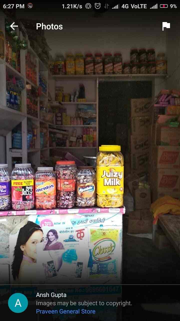 Praveen General Store in Tikait Nagar, Barabanki - Best Toffee ...