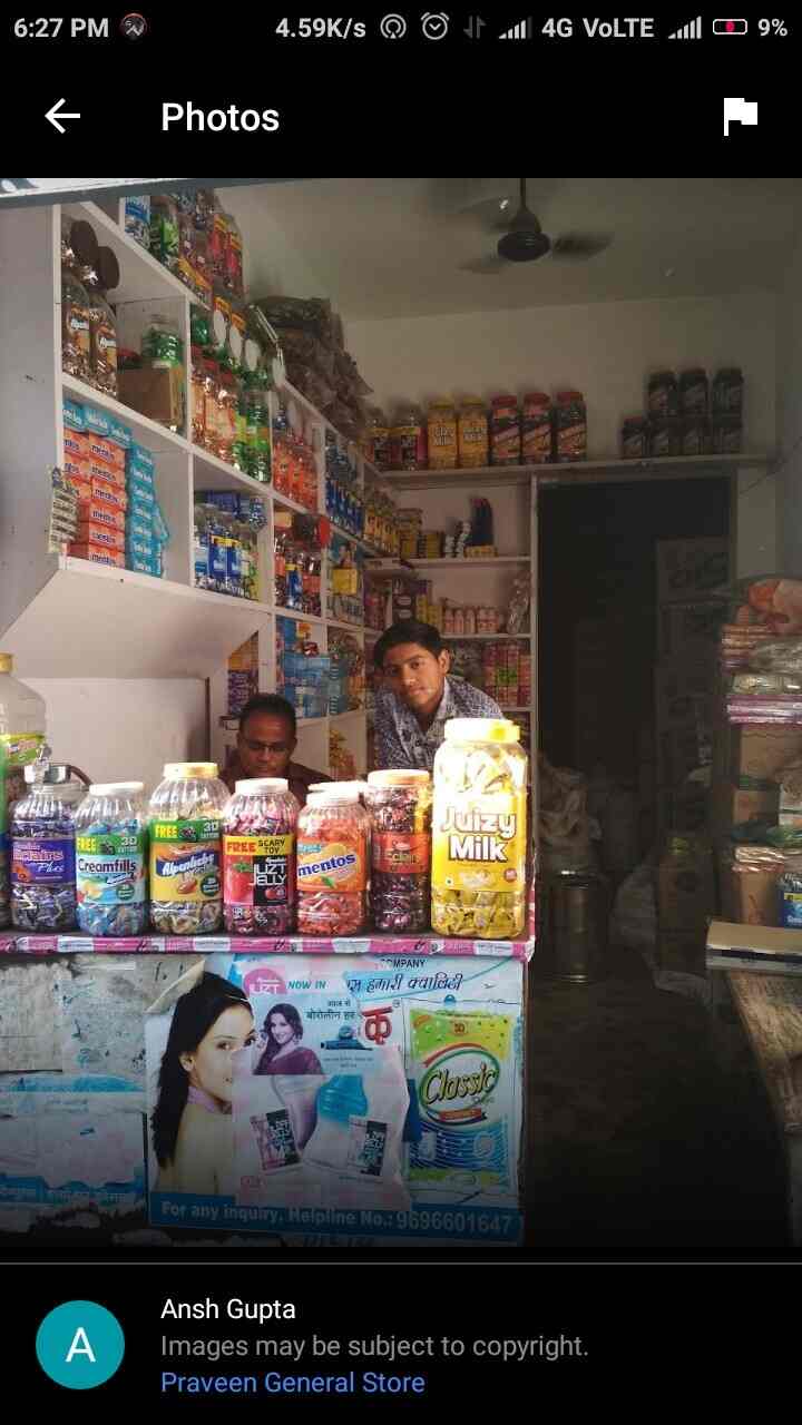 Praveen General Store in Tikait Nagar, Barabanki - Best Toffee ...