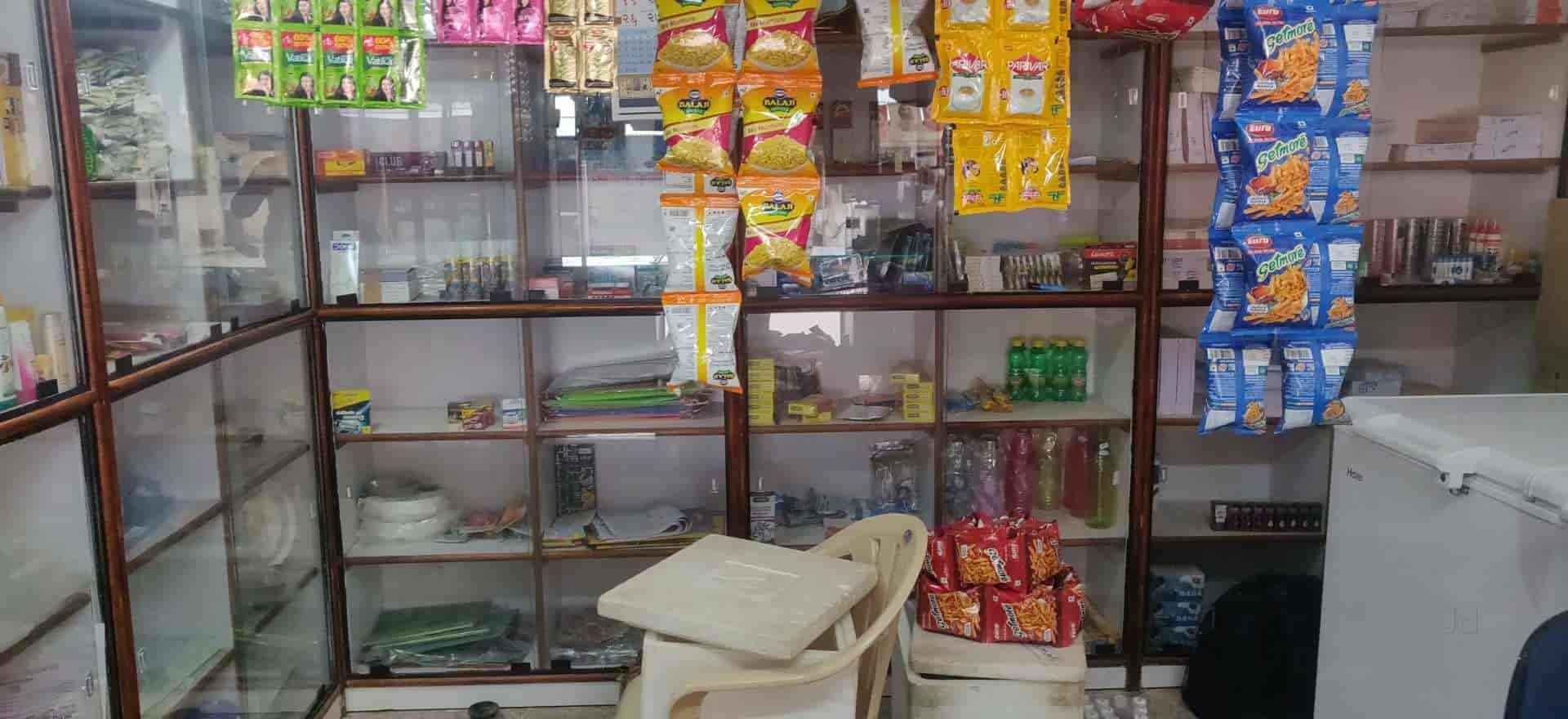 Royal Enterprises in Baramati City,Baramati - Best Stationery Shops in ...