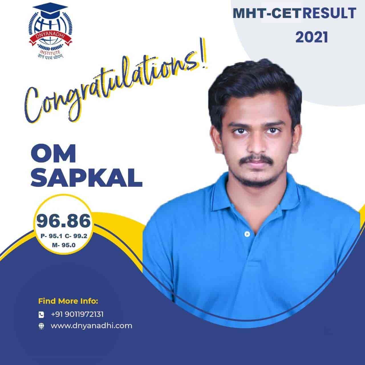 Top 20 CBSE Tuition Classes in Baramati - Best CBSE Coaching Classes ...