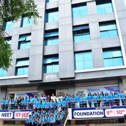 Top 20 CBSE Tuition Classes in Baramati - Best CBSE Coaching Classes ...