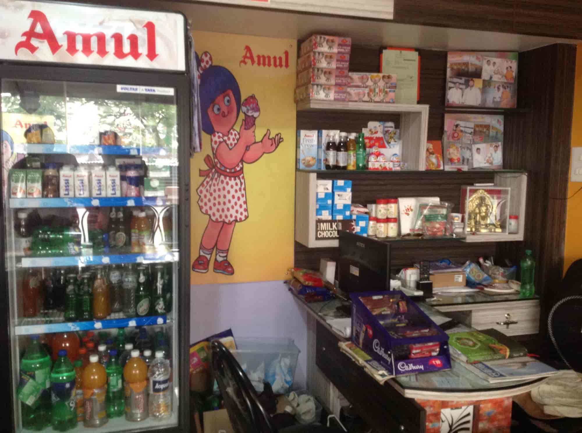 Top Amul Sour Cream Retailers in Goa - Best Amul Sour Cream Retailers ...