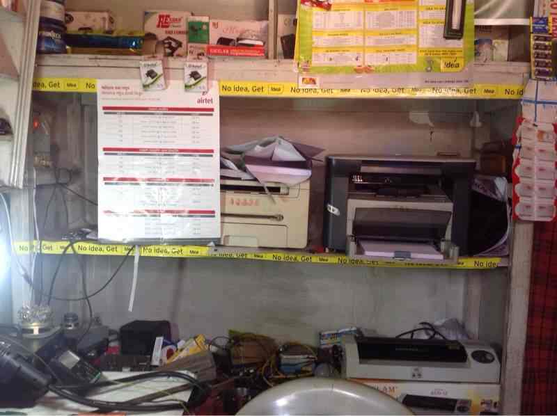 Shayam Electronic Service in Andal,Asansol - Best Computer Repair ...