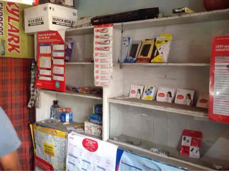 Shayam Electronic Service in Andal,Asansol - Best Computer Repair ...