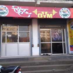 Top Gyms in Dohara, Bareilly - Best Fitness Centers near me - Justdial