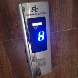 Top Elevator Dealers in Bareilly - एलीवेटर डीलर्स, बरैली - Best Lift ...