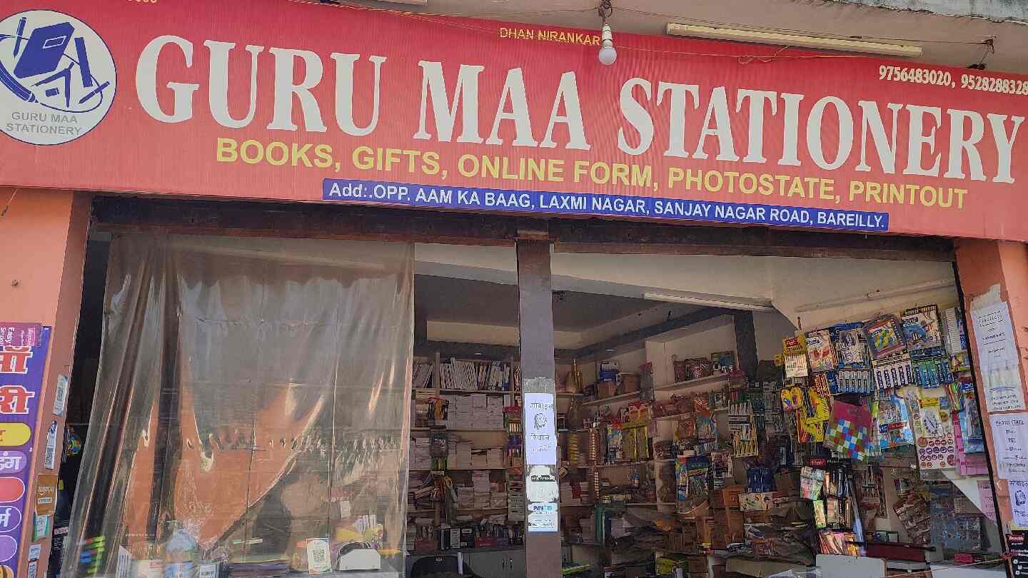 Guru Maa Stationery in Sanjay Nagar,Bareilly - Best Stationery Shops ...