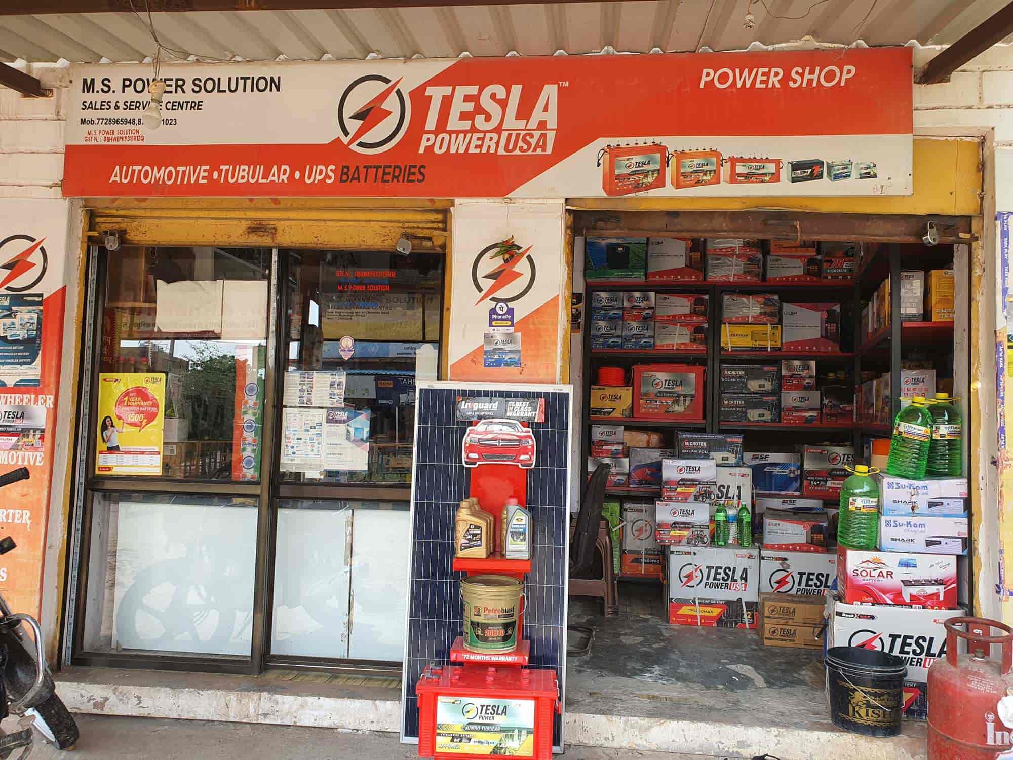 M S Power Solution - Dealer from in Balotra, Barmer, India | Company ...