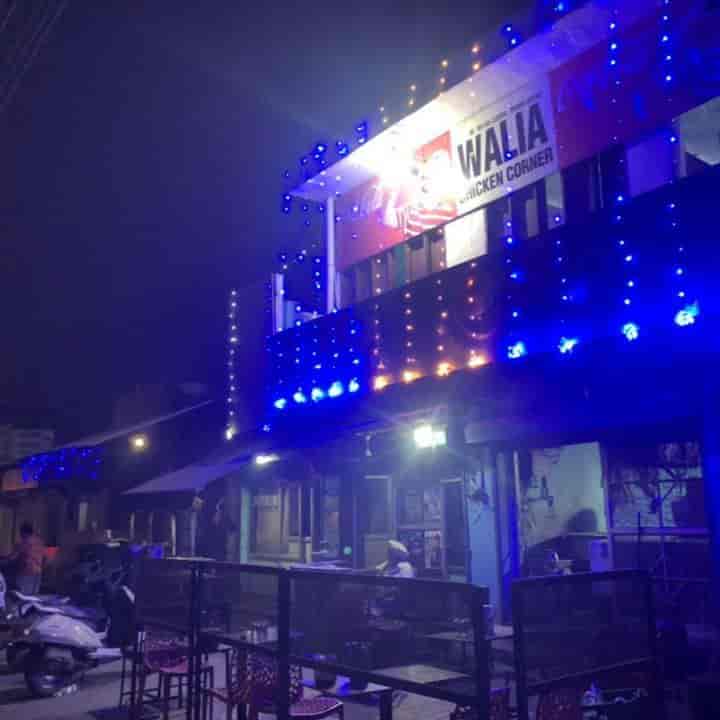Walia Chicken Corner in Kc Road,Barnala - Order Food Online - Best ...