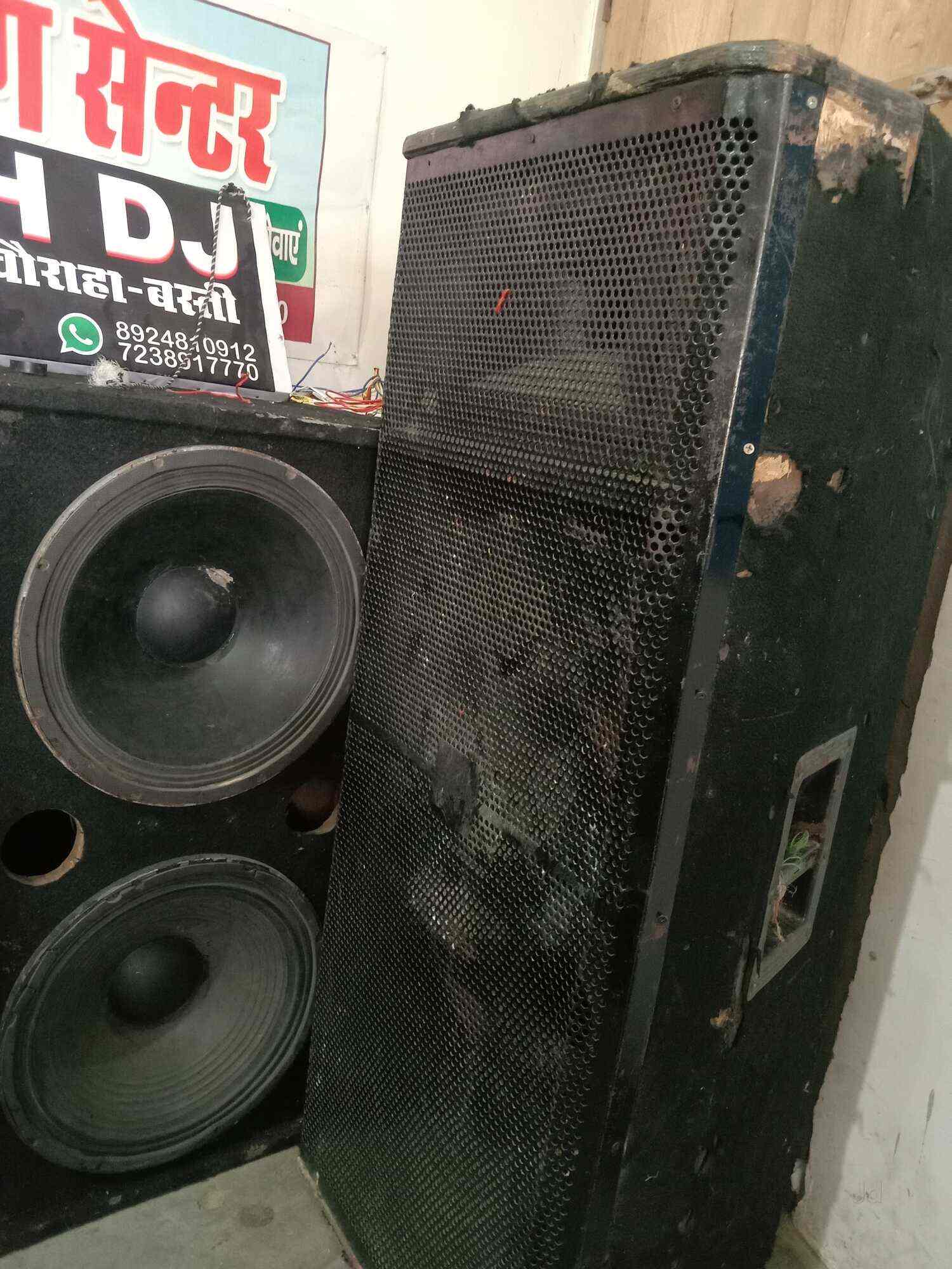 Jitender Information and Harsh Dj in Basti Bs,Basti - Best ...