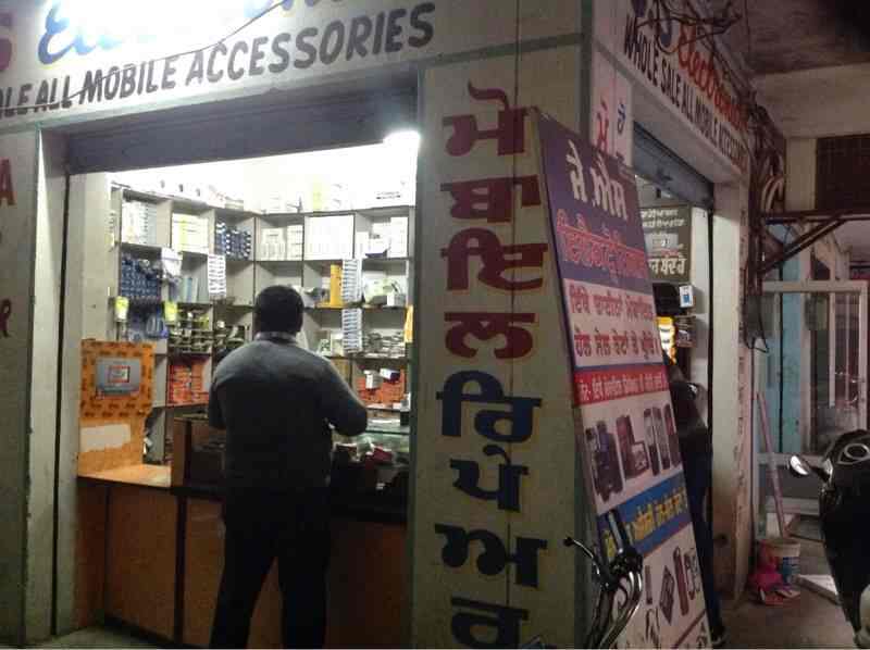 J S Electronics in Batala,Batala - Best Samsung-Mobile Phone Repair ...