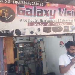 Galaxy Vision in Vishnu Road, Begusarai - Best CCTV Dealers in ...