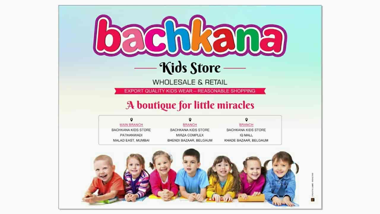Bachkana Kids Store in Khade Bazaar,Belgaum - Best Kids Readymade ...